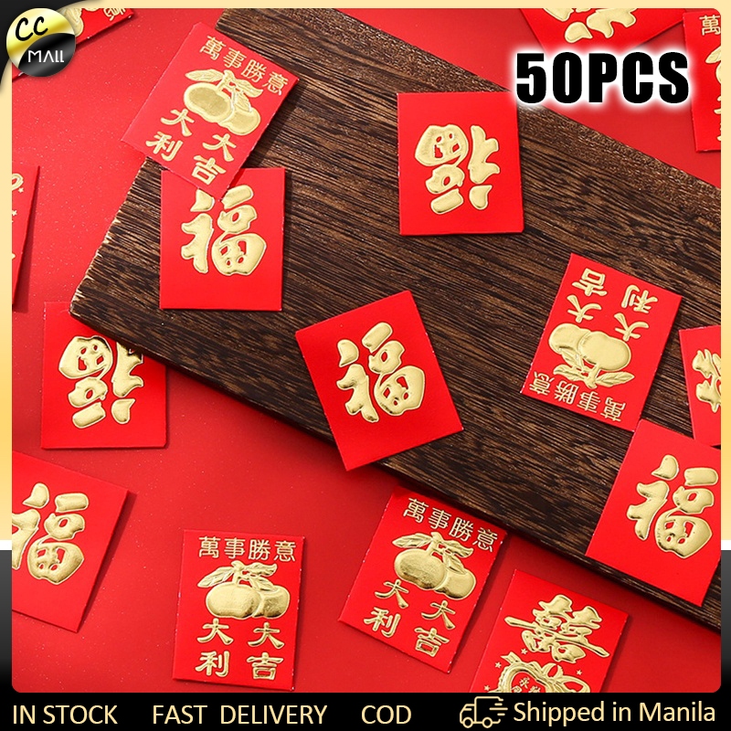 50pcs Mini Angpao Coin Mini Red Envelope New Year Red Envelope Red ...