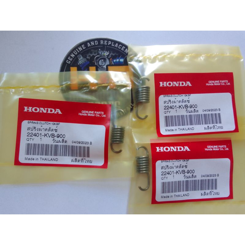 Clutch Spring (3pcs set) 800rpm for Click 125 v1v2v3/Airblade150/PCX150 ...