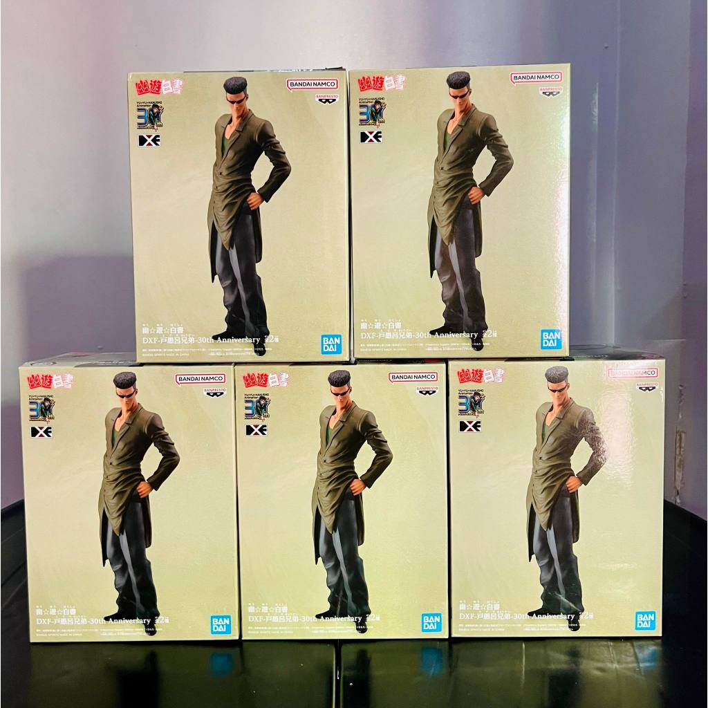 DXF-TOGURO BROTHERS-30TH ANNIVERSARY(ELDER and YOUNGER TOGURO) | Shopee ...