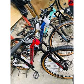 promax road bike - Best Prices and Online Promos - Mar 2024 | Shopee ...