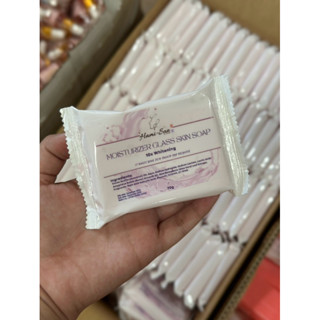 ORIGINAL HAMISAN TRIO - Moisturizer Soap, Glass Skin Soap & Serum ...