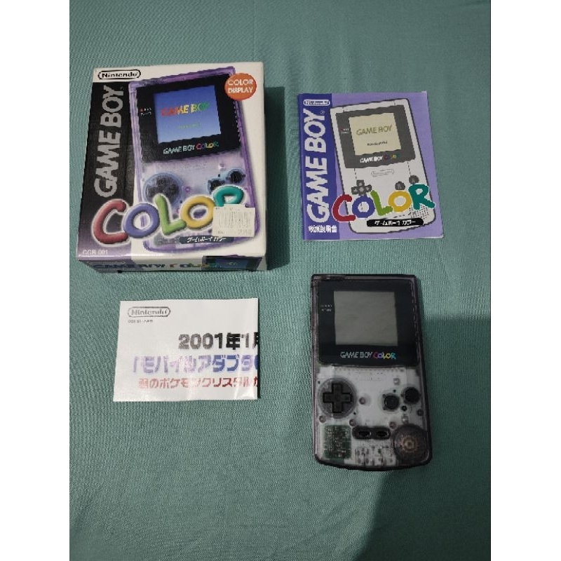 Nintendo GBC Gameboy Color Atomic Purple with Box, Manual and Insert ...