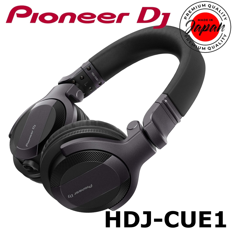 Pioneer DJ / HDJ-CUE1 Headphones for DJs wired On-ear music live house ...