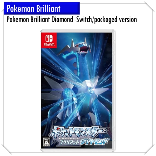 Pokemon Brilliant Diamond -Switch/Pokemon Shining Pearl -Switch【Direct ...