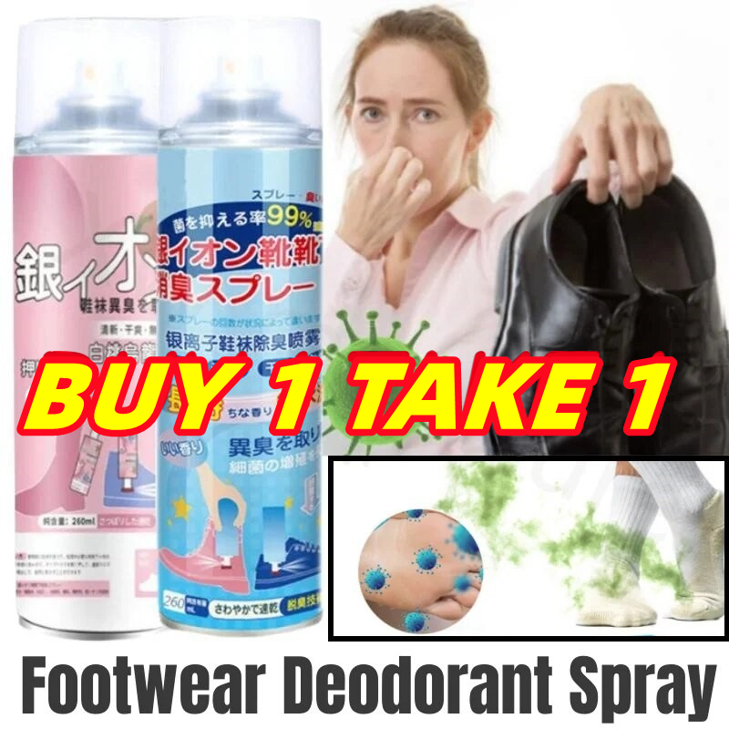 【BUY 1 TAKE 1】260ML Shoe Deodorant Spray Socks Shoes Stink Freshener ...