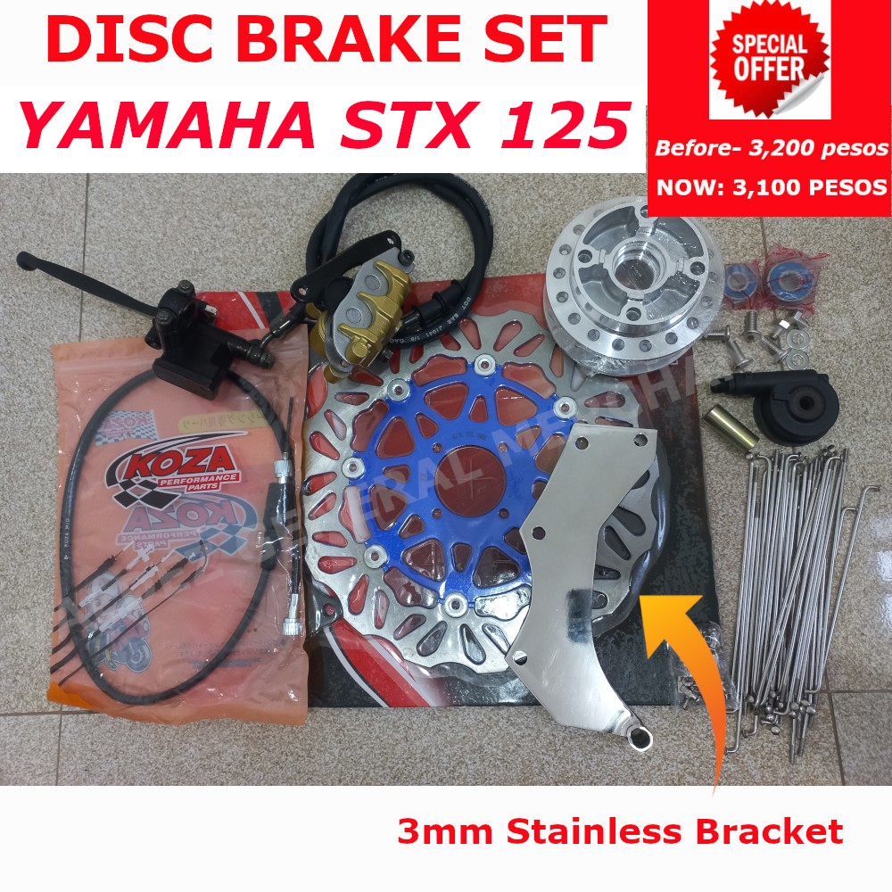 YAMAHA STX 125 Discbrake Set, Front Convertion Kit for 17 Rim Only ...