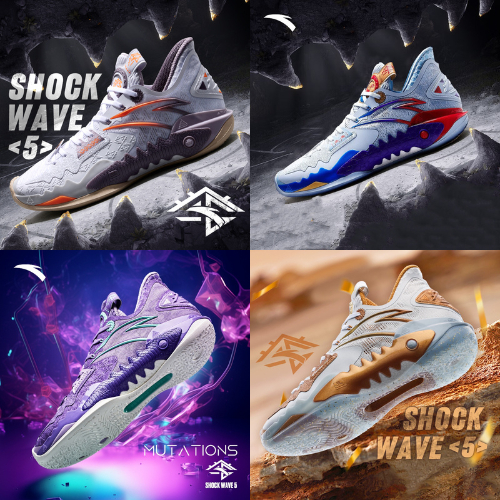 Anta Shockwave 5 Nitrogen Technology Basketball [PLEASE USE J&T FOR ...