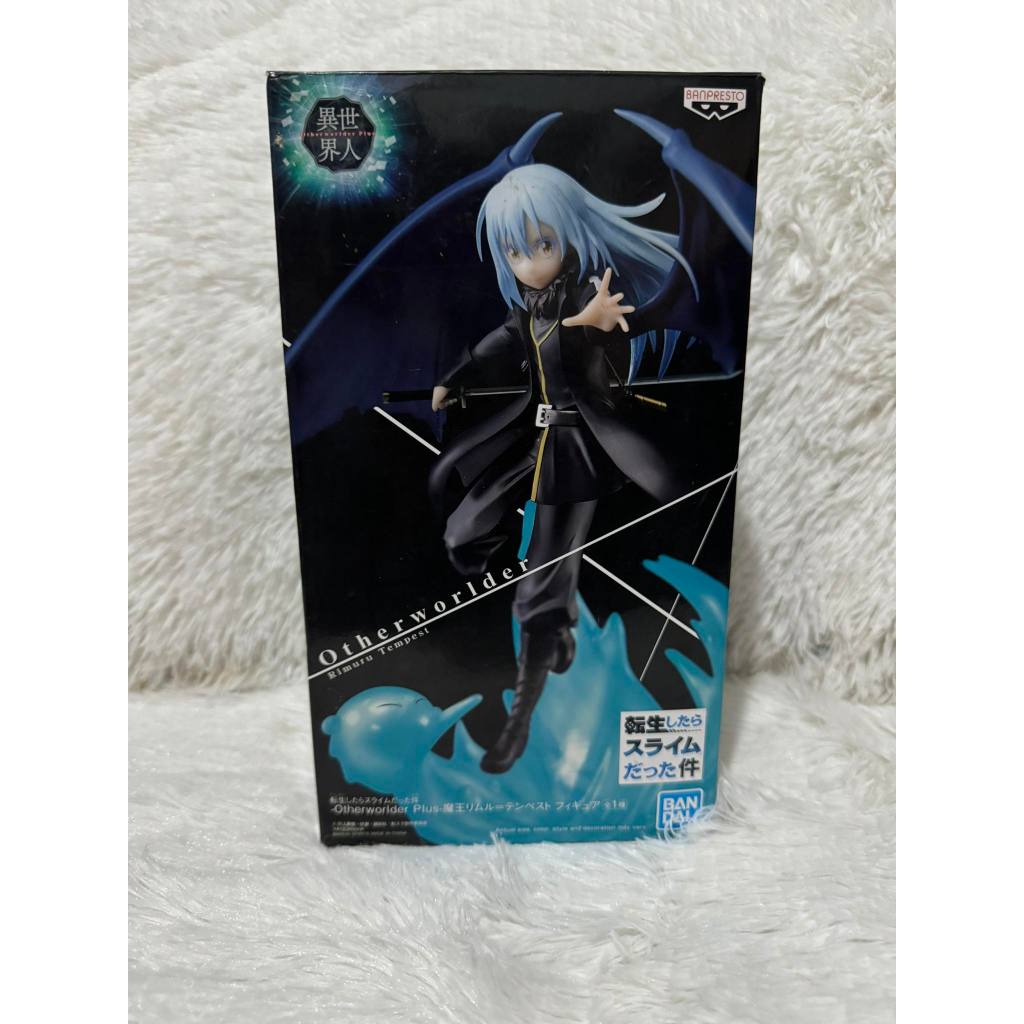 OtherWorlder Rimuru Tempest | Shopee Philippines