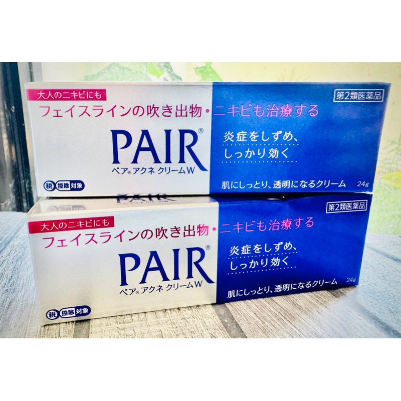 JAPAN🇯🇵 Lion Pair Acne Medicated Acne Cream 24g/14g | Shopee Philippines