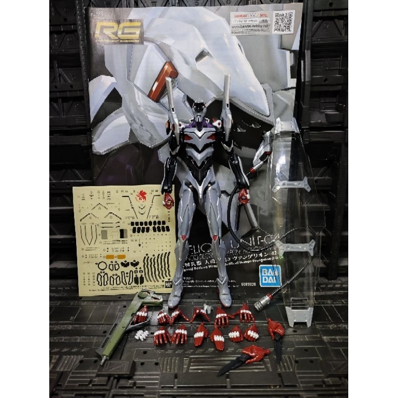 RG 1/144 Evangelion Unit 04 | Shopee Philippines