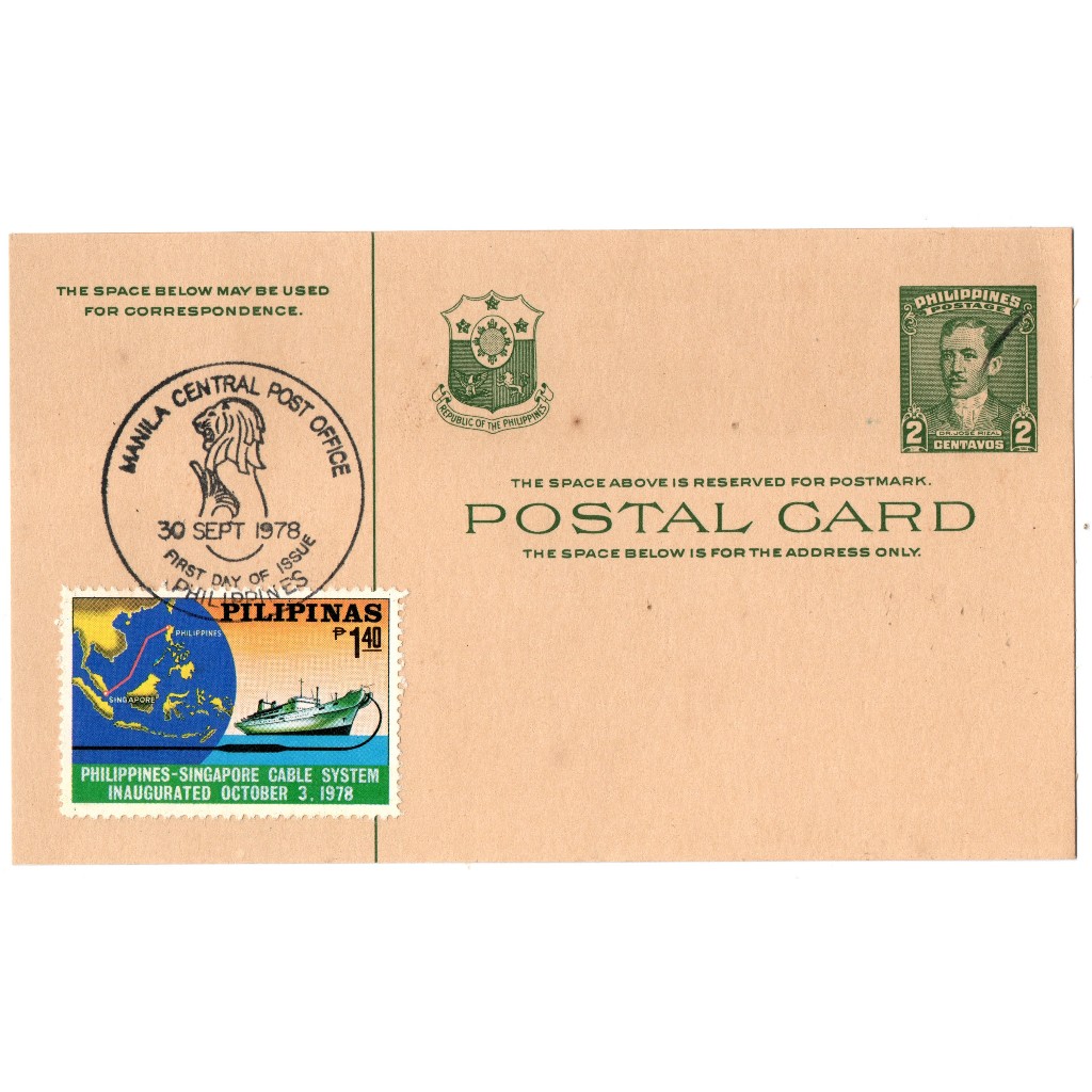 1978 2c Green Rizal Postcard First Day Issued Stamp 1 Value Philippine ...
