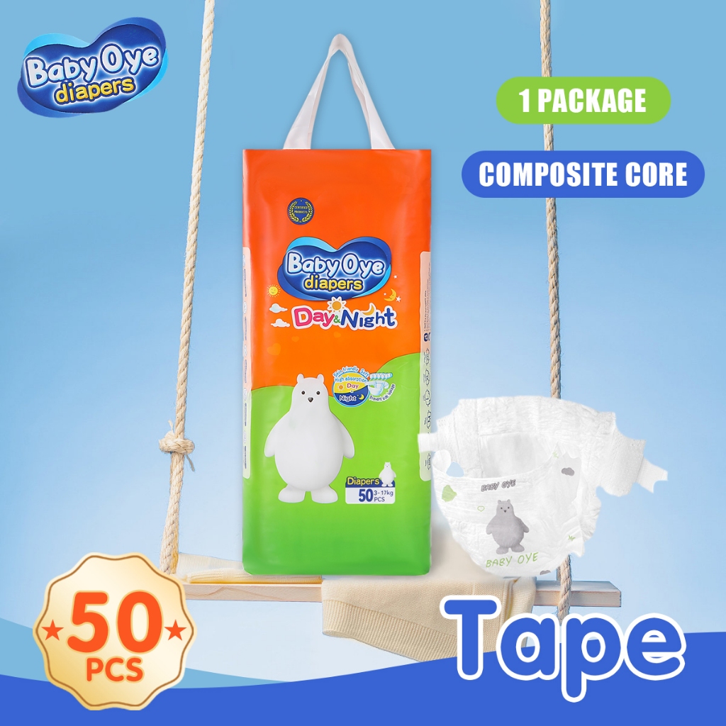 BABYOYE Korean baby diapers unisex 50 tablets/pack ultra-thin ...