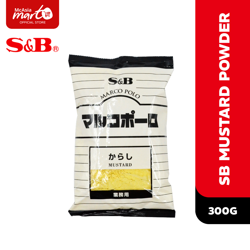 S&B MUSTARD POWDER 300G - MCASIA | Shopee Philippines