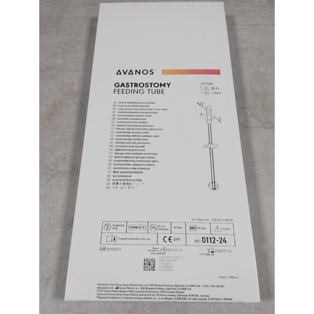 Avanos brand Gastrostomy Feeding tube 24fr, 7-10ml | Shopee Philippines