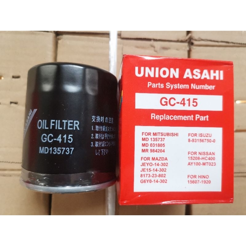 Oil Filter 4G15 4G13 GC415 Union | Shopee Philippines