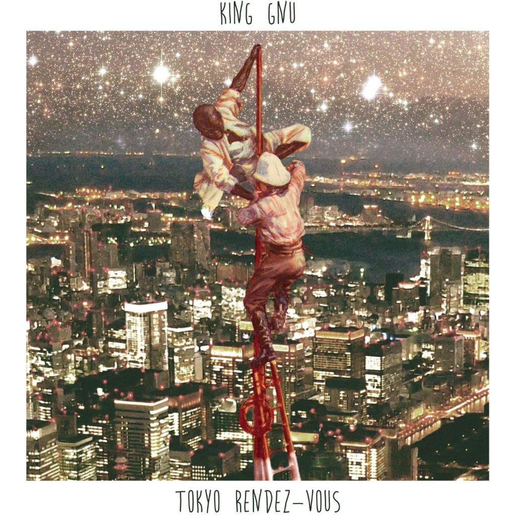 【Direct from Japan】Tokyo Rendez-Vous King Gnu Format: Audio CD【Made in Japan】 | Shopee Philippines