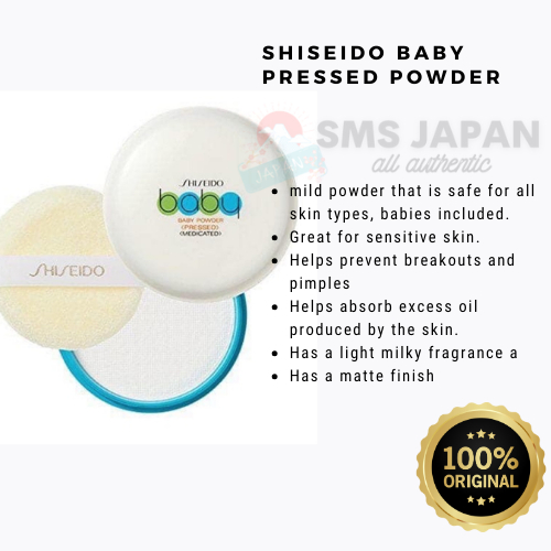 Shiseido Pressed Baby Powder (Medicated) 50g ( sms JAPAN ) | Shopee ...