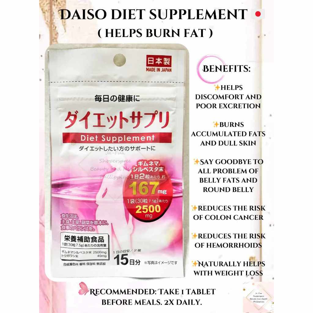 DAISO DIET SUPPLEMENTS ( JAPAN ) | Shopee Philippines