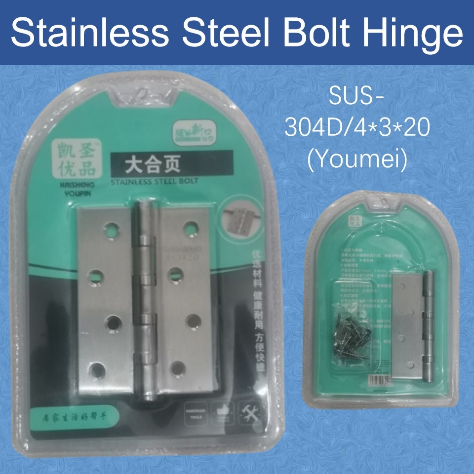 Synthetic Stainless Steel Bolt Hinge | Shopee Philippines