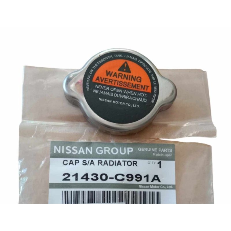 Genuine Nissan NP300/D23/Terra blanking radiator cap (no spring ...