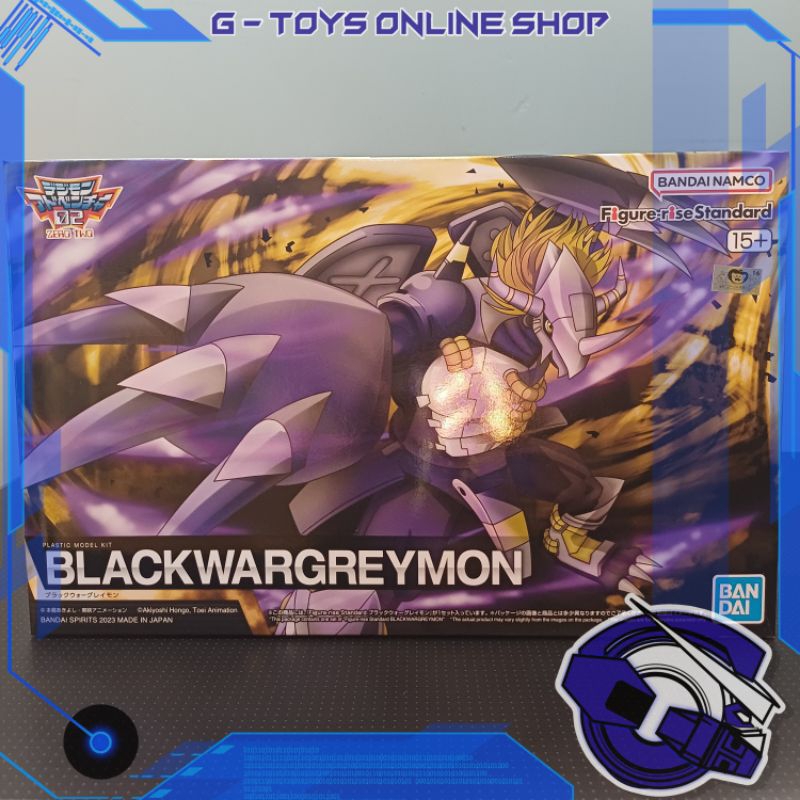 Figure-rise Standard Black Wargreymon | Shopee Philippines