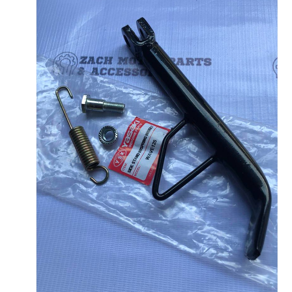SIDE STAND WAVE 125 WITH SPRING AND BOLT YSK BRAND | Shopee Philippines