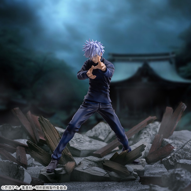 OFFICIAL SEGA Jujutsu Kaisen LUMINASTA Gojo Maximum Output: Blue Ver ...