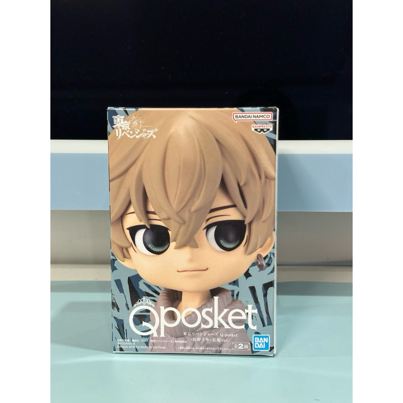 Banpresto Tokyo Revengers Q Posket Chifuyu Matsuno Plain Clothes Ver. A ...
