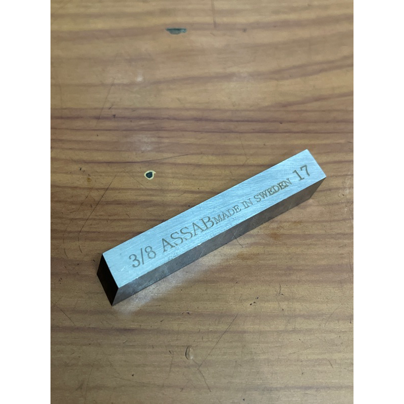 ASSAB HSS Heavy Duty Tool Bit 3/8"x2-1/2" (Made in Sweden) | Shopee ...