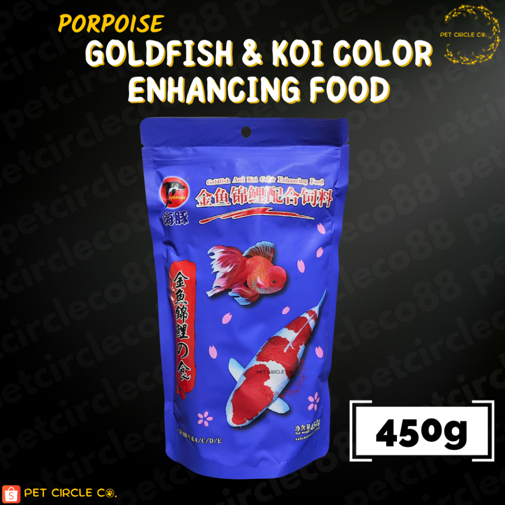 (450g) Porpoise Goldfish & Koi Color Enhancing Fish Food | Shopee ...