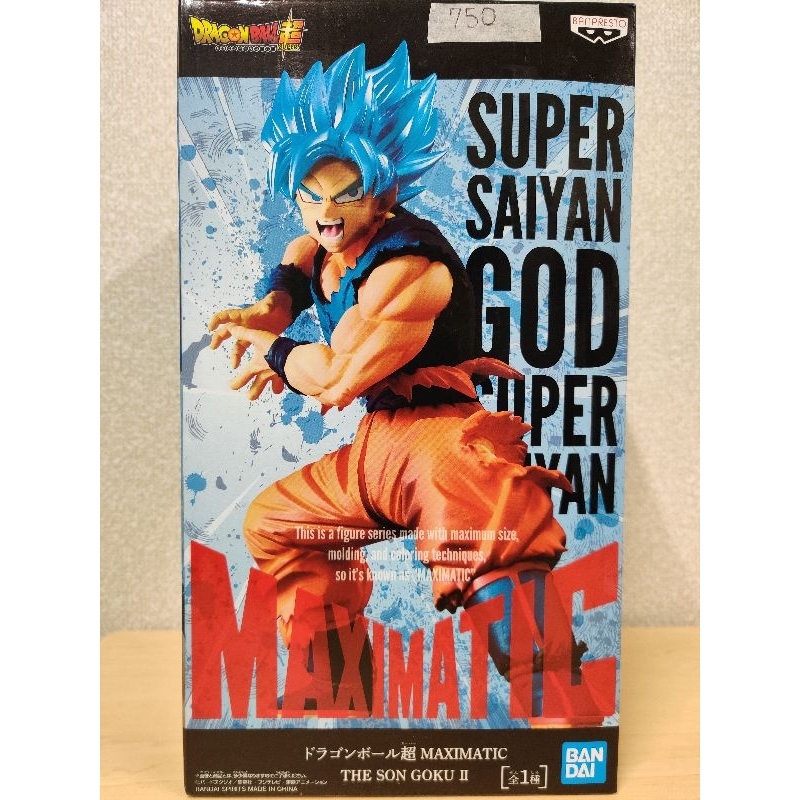 Dragon ball figurine | Shopee Philippines