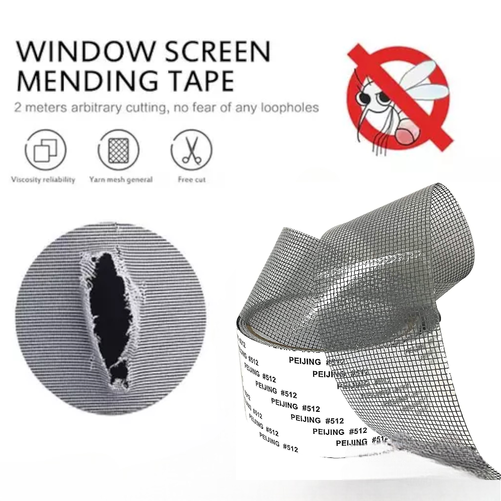 5cm x 200cm Strong Adhesive Window Screen Repair Kit Tape Waterproof ...