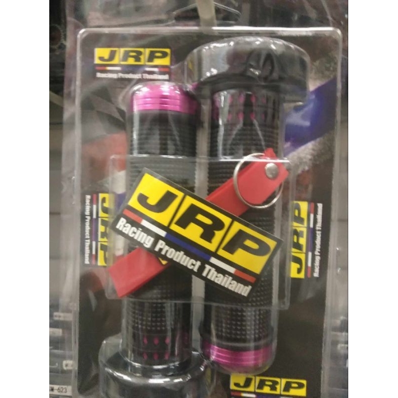 JRP HANDLE GRIP THAILAND | Shopee Philippines