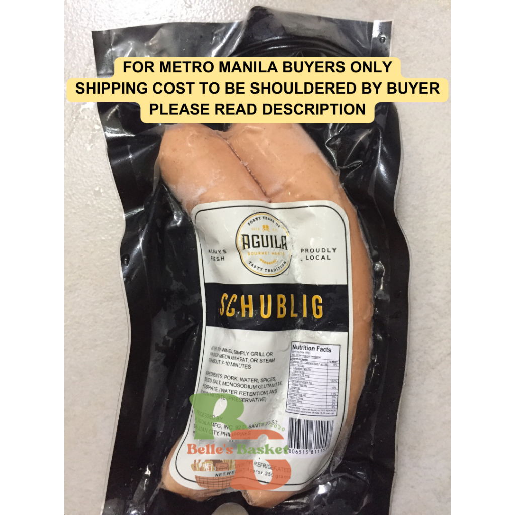 Aguila Schublig Sausage 250g & 500g (for metro manila buyers only ...