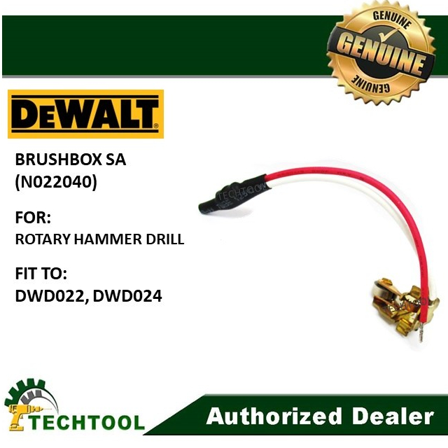 DEWALT Brush Box SA for Rotary Hammer Drill (N022040) | Shopee Philippines