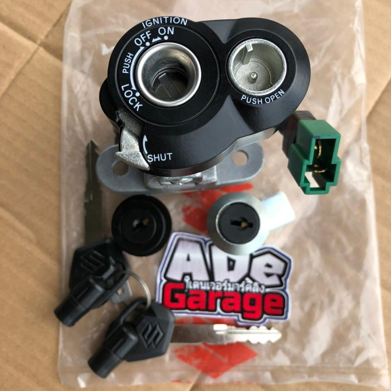 SGP Raider 150 Fi Key Set / Ignition Switch (Suzuki Genuine) | Shopee ...
