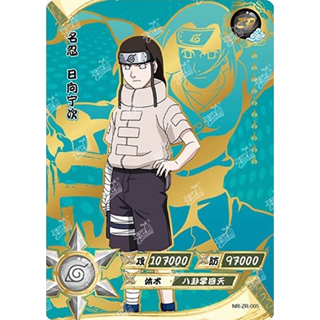 NR-ZR-005 Hyuga Neji TW24 Naruto Kayou Card | Shopee Philippines