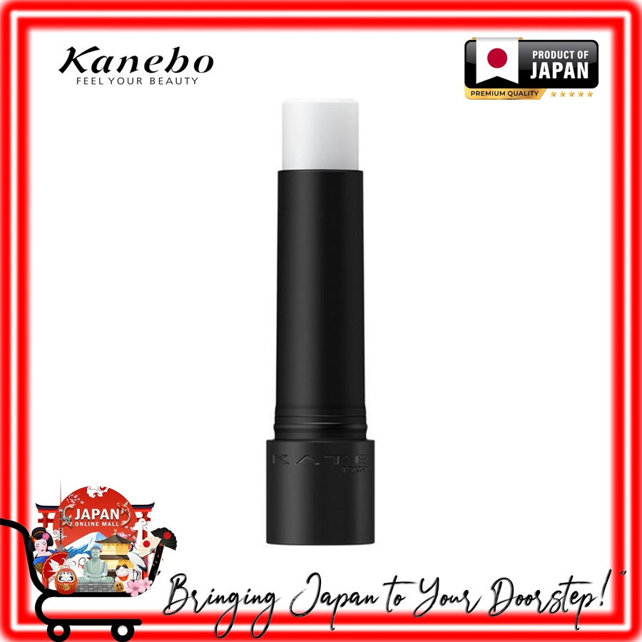 [Kanebo Kate]Personal Lip Cream 09 3.6g | Makeup | Kanebo Kate Japan Lip Cream | Personal Lip ...