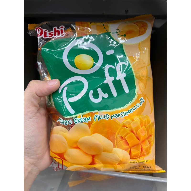 OISHI O PUFF MANGO CREAM FILLED MARSHMALLOW | Shopee Philippines