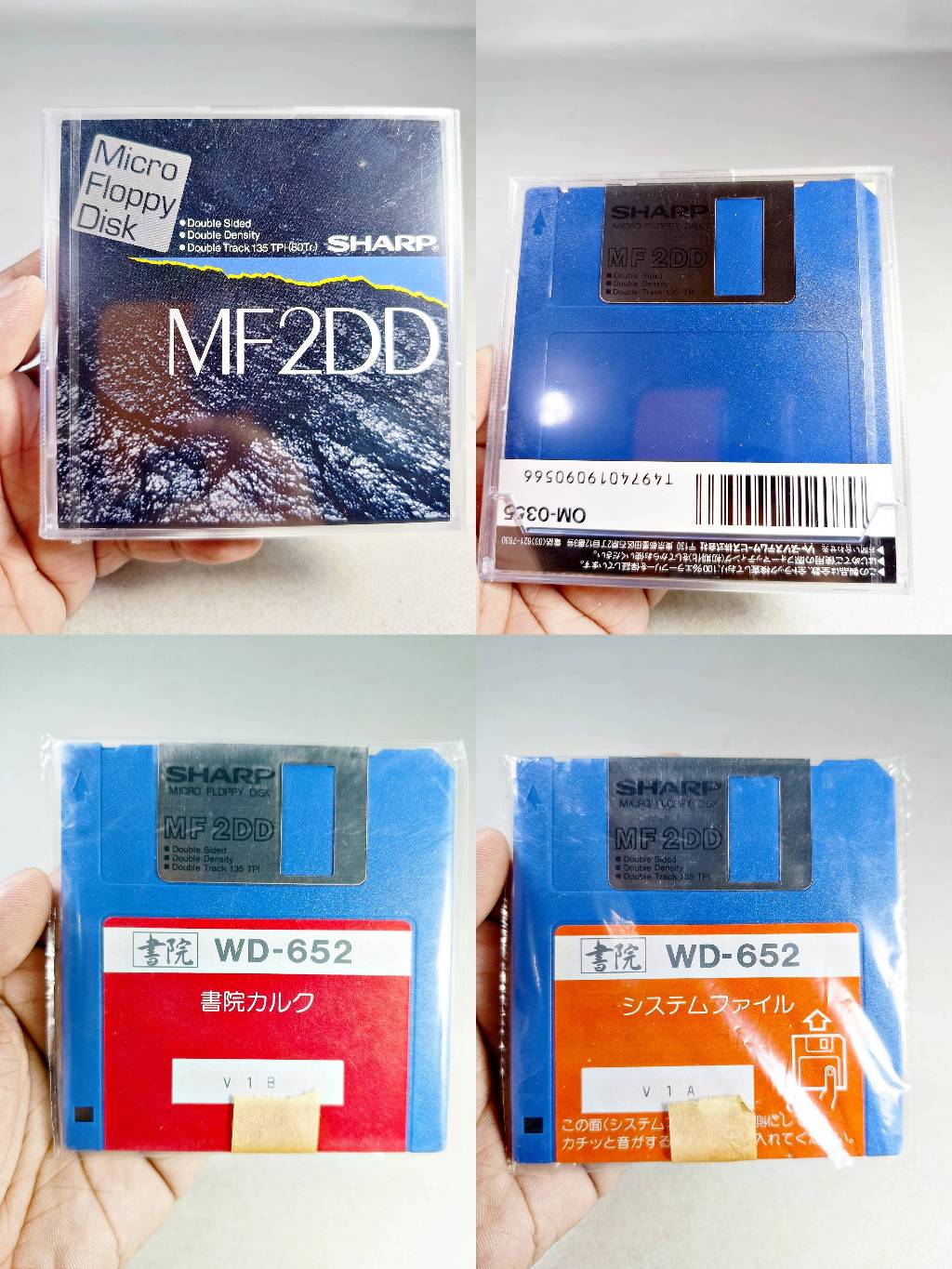 FLOPPY DISK DISKETTE MF2-DD DS/DD 720K 3.5" | Shopee Philippines