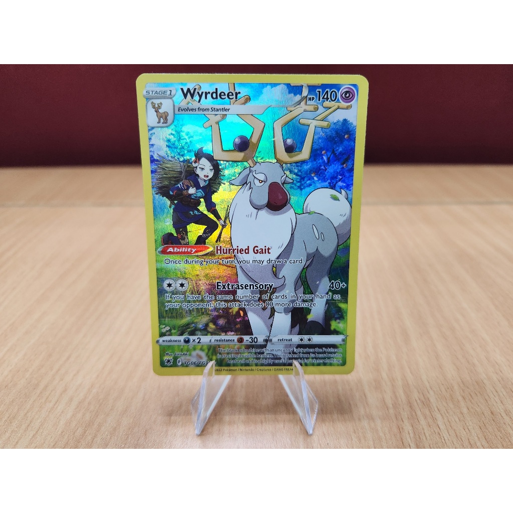 Wyrdeer Trainer Gallery - TG 6/30 - Ultra Rare Sword and Shield ...