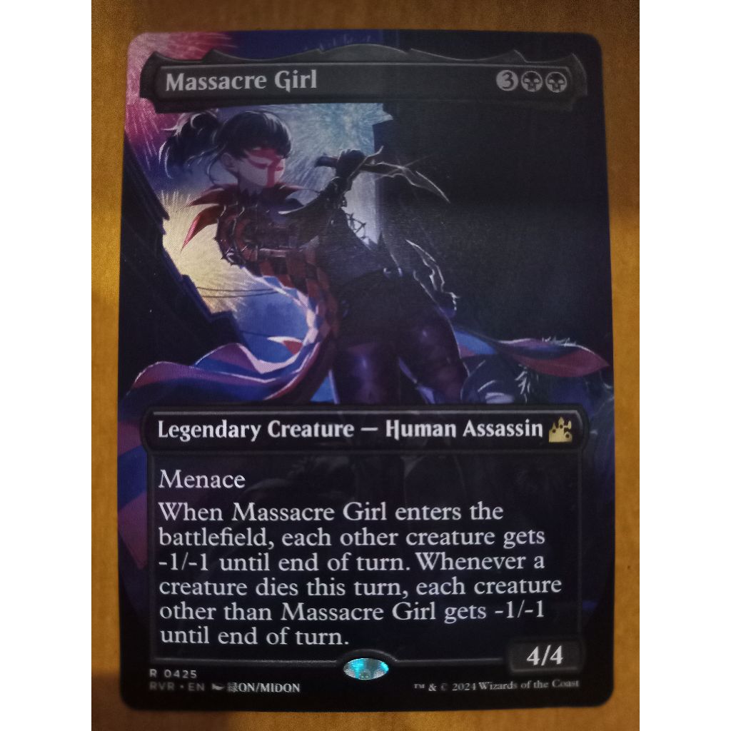 MTG Massacre Girl Rare Ravnica Remastered RVR Magic the Gathering ...