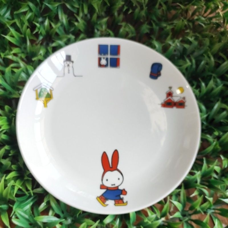 ORIGINAL COLLECTIBLE MIFFY LAWSON PLATE | Shopee Philippines