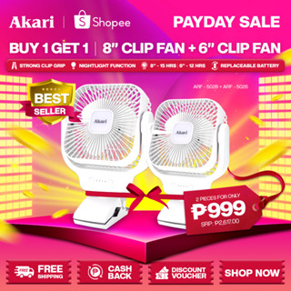 Akari Lighting Philippines, Online Shop | Shopee Philippines