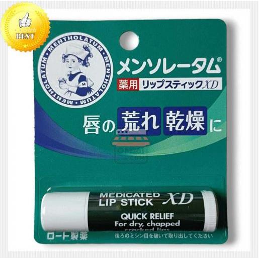 ROHTO MENTHOLATUM MEDICATED LIP STICK XD | Shopee Philippines