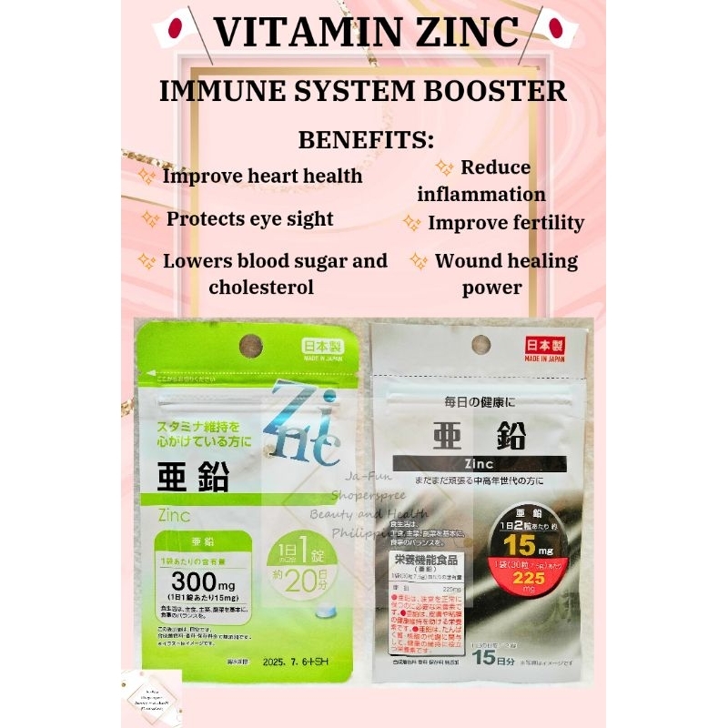 ZINC SUPPLEMENTS ( DAISO JAPAN ) | Shopee Philippines