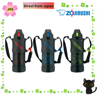 zojirushi - Best Prices and Online Promos - Mar 2024 | Shopee Philippines