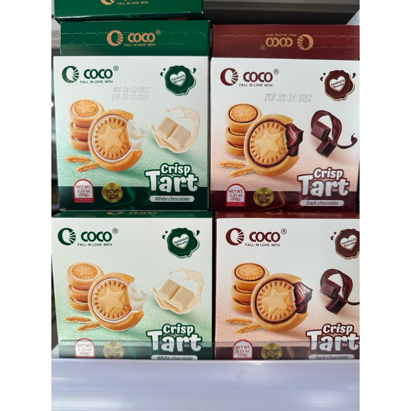 Coco Crisp Tart / Custard Tart Cookies 50g | Shopee Philippines