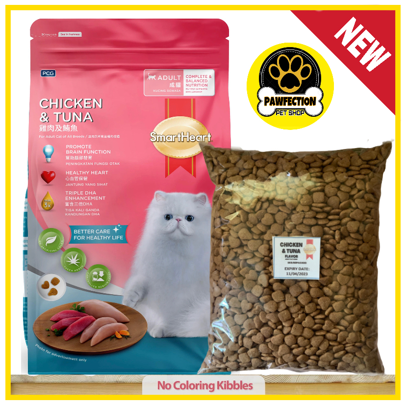 Smartheart Adult Catfood (CHICKEN & TUNA) 1KG REPACKED | Shopee Philippines