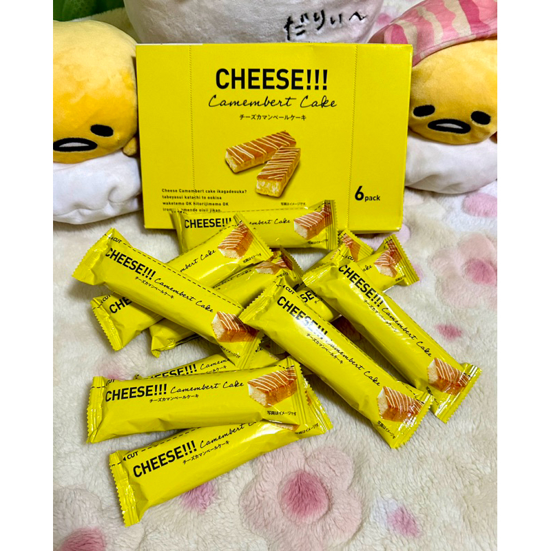 Camembert Biscuit (Cheese Camembert Biscuit) Imported from Japan ...